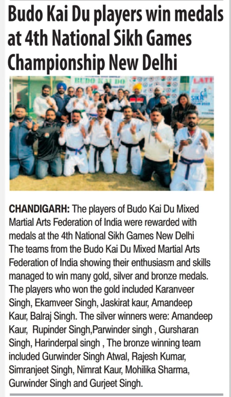 4th National Budo Kai do mixed martial arts Sikh Games 26th December to ...